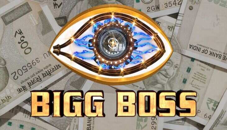 Bigg Boss OTT: Why Is The Prize Money Now Only Rs 25 Lakh, Down From Rs ...