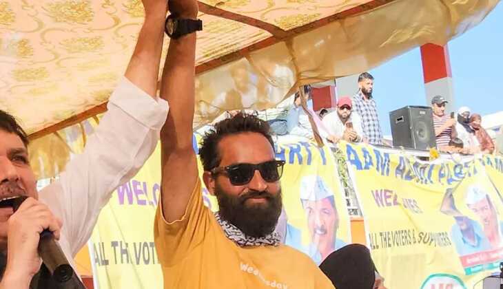 Mehraj Malik: AAP’s Game-Changer in Jammu and Kashmir Elections with ...