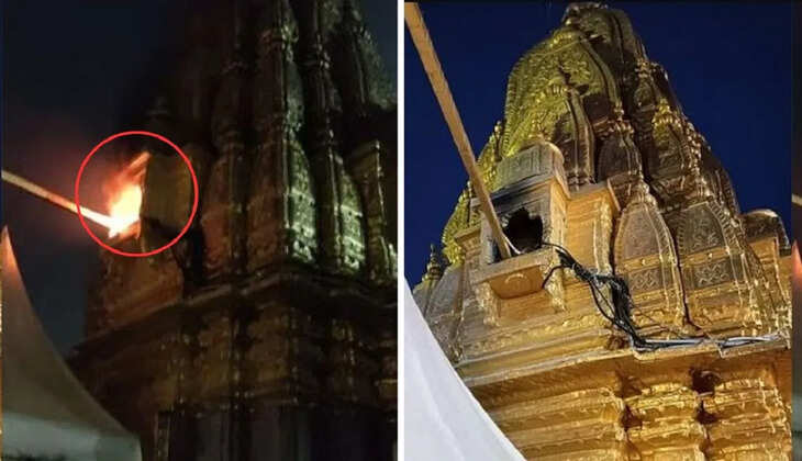 Fire Breaks Out Due to Short Circuit During Mangla Aarti at Kashi ...