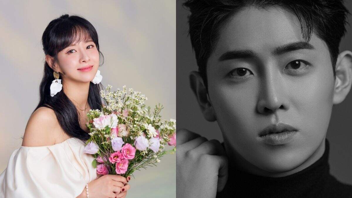 Trot Stars Eun Ga Eun, Park Hyun Ho Relationship Confirmed