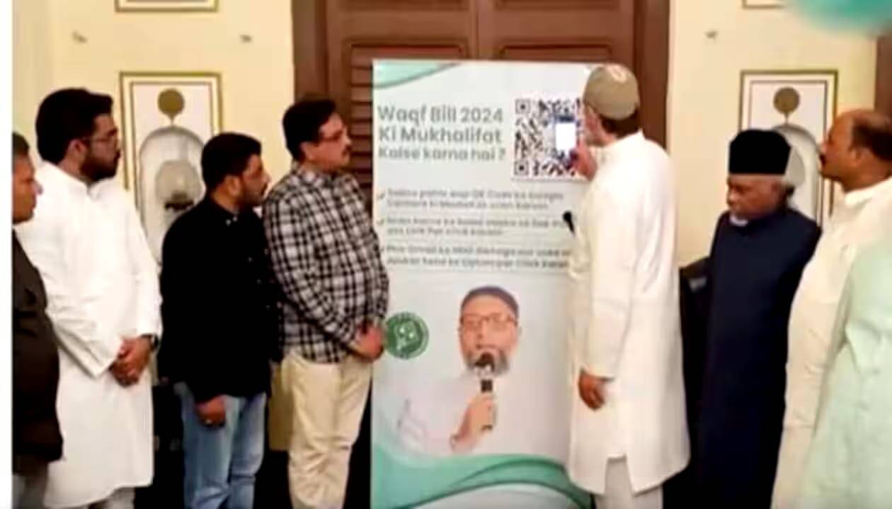 QR Codes and Conspiracies: Unpacking the Waqf Bill Drama!