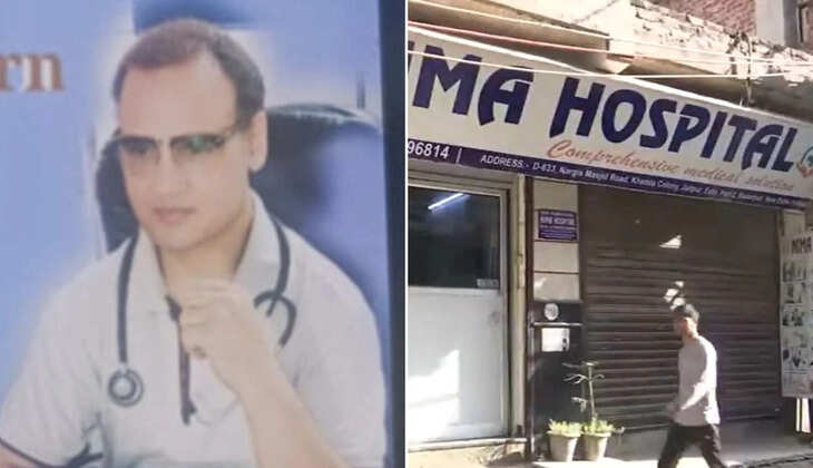 Shock in the Delhi: Doctor Shot Dead by 'Patients' in Hospital Drama ...