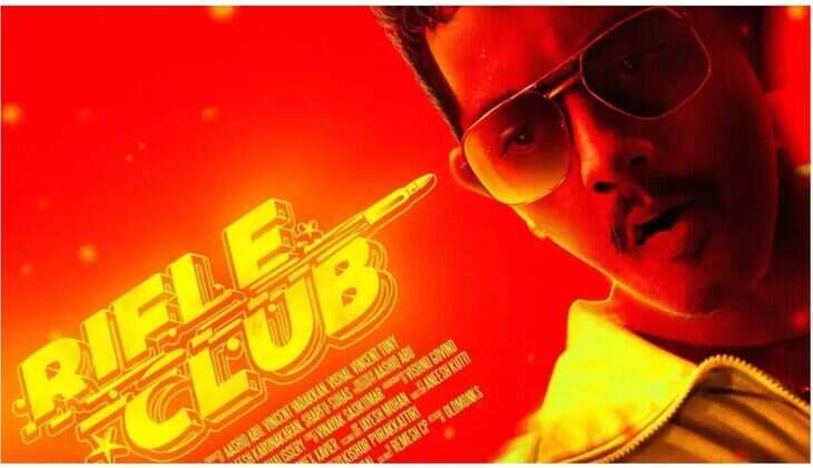 Rapper Hanumankind Joins Rifle Club: Anurag Kashyap Reveals Shocking ...