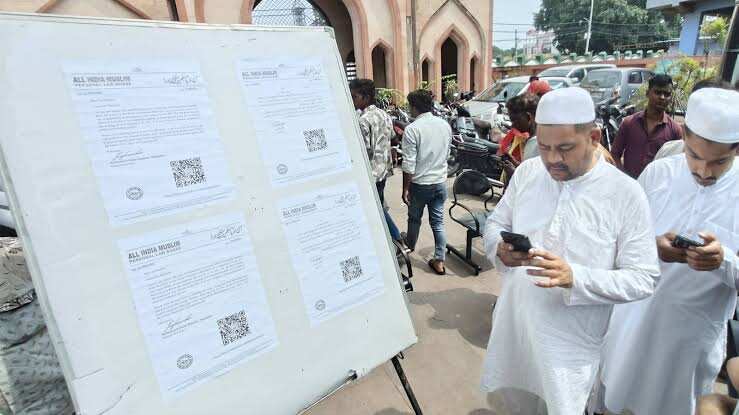 Muslim Neighborhoods Use QR Codes to Protest Wakf Amendment Bill ...