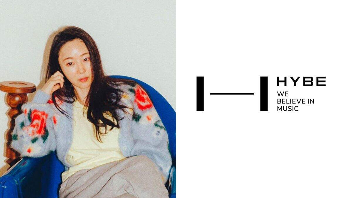 Min Hee Jin Reveals: I Created HYBE’s Famous 'We Believe in Music' Slogan!